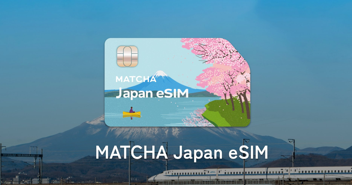 Japan Travel eSIM Plans | MATCHA eSIM